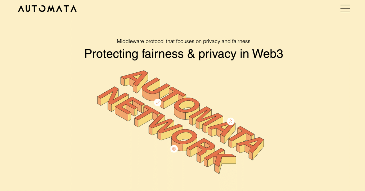 AUTOMATA シンガポール｜AI+Web3+脱炭素化エネルギー図鑑-Masato