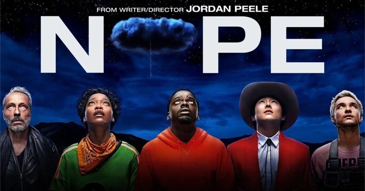 映画『ノープ（原題：NOPE）』｜河邑肇 Hajime_Kawamura, Dr. of Commerce,