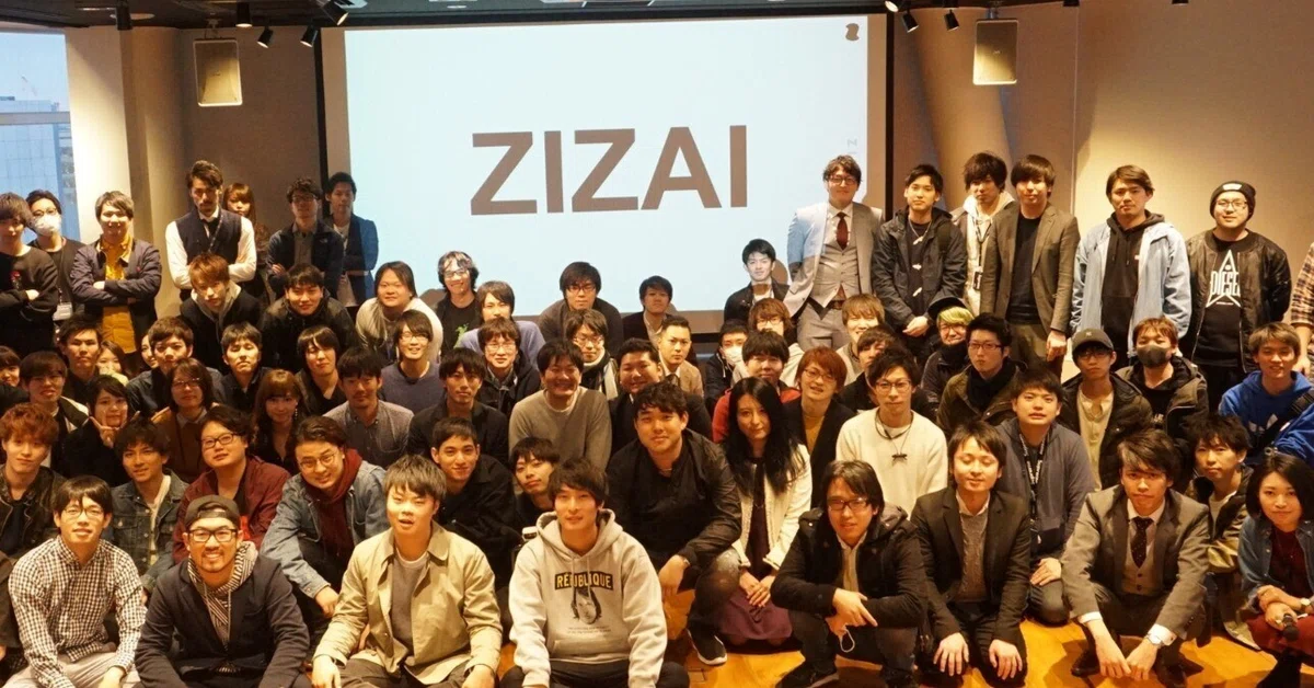 ZIZAIの退任とこれまでの振り返り｜渡辺稜太 / ZIZAI Inc. COO