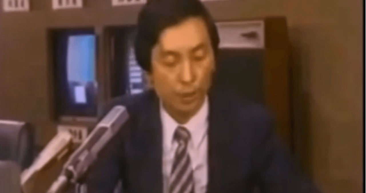 日航123便墜落事故(事件)⑬〜事故当日夜、NHKのニュースで伝えられた長野県川上村住人らによる墜落時の証言。極めて貴重な証言だが、その内容が人によって異なるのはなぜなのか？｜Yuji ...