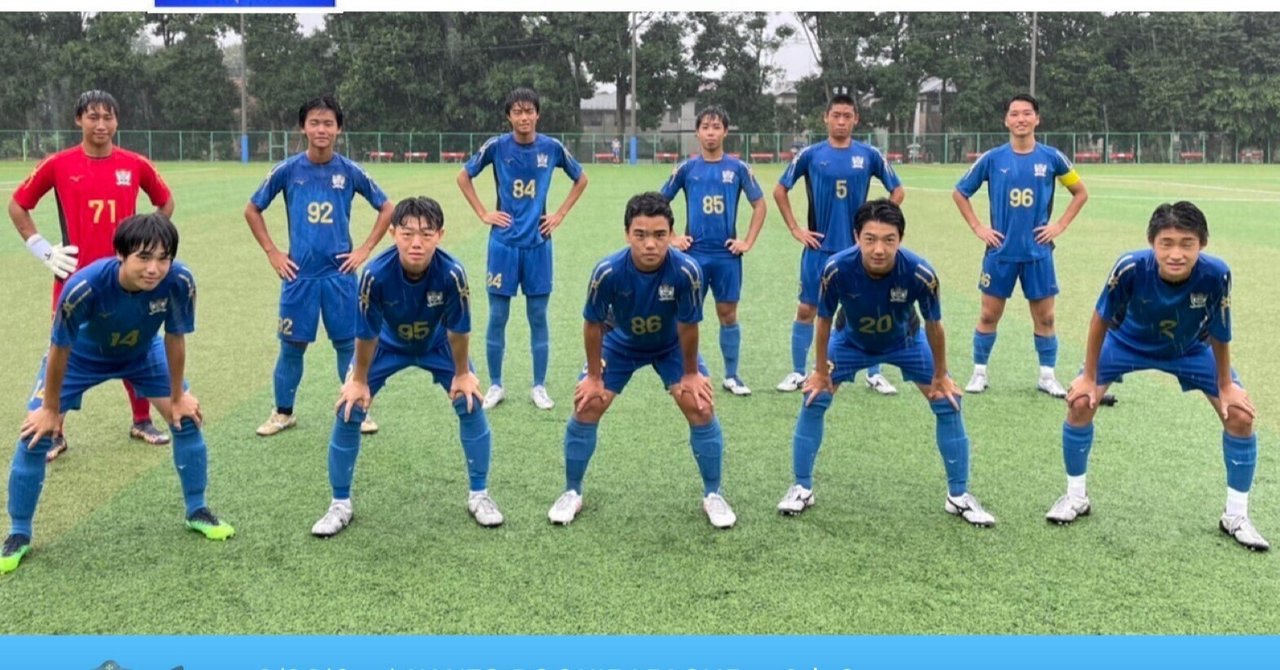 8月 ルーキーリーグvs昌平、横浜創英｜日体大柏サッカー部 -NKFC-
