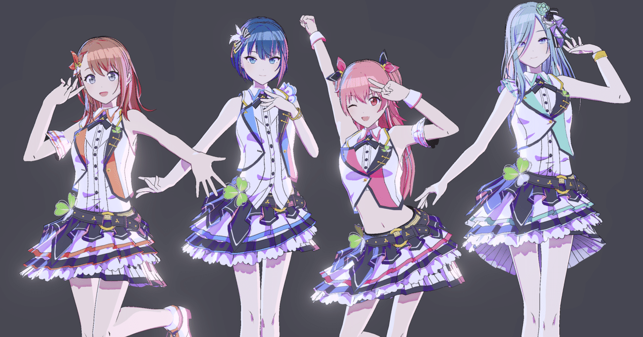 value式msTCモデルの使い方｜value