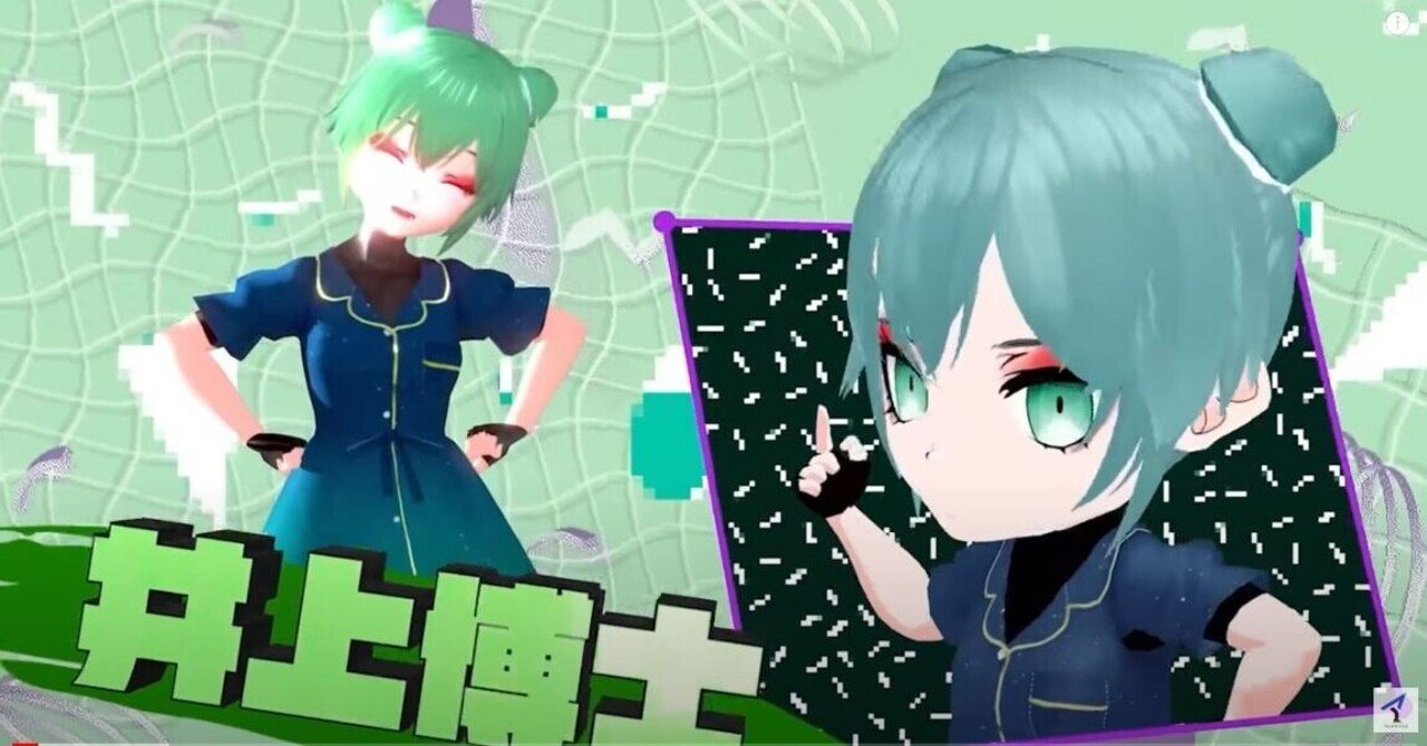 名古屋7R 勝負レース 【自信度SSS】※見解付き 🔥10部｜ルルーシュ｜note