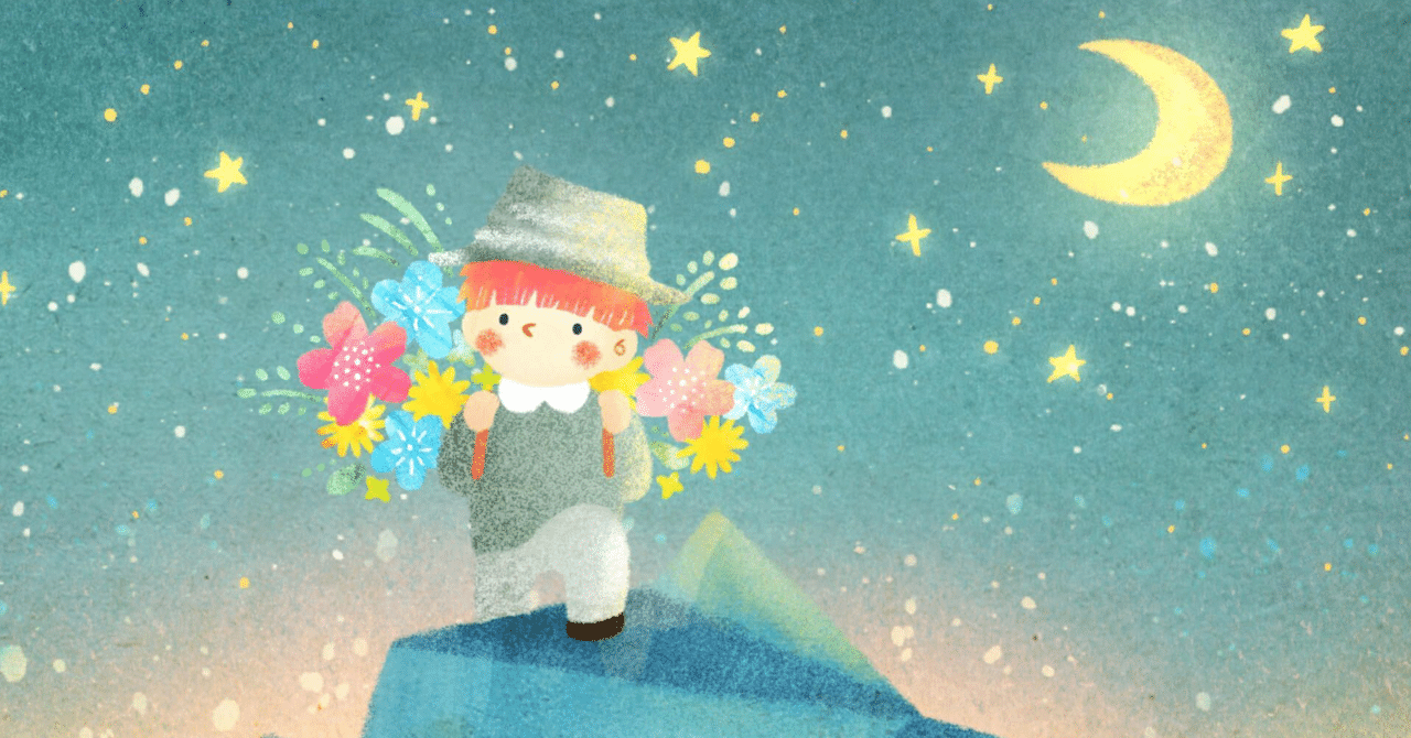 「まあだだよ」cofumi×Atsushiコラボ｜cofumi（こふみ）詩＊音楽