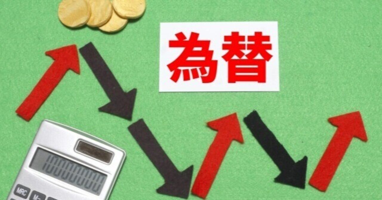 FX 簡単な手法｜GORO