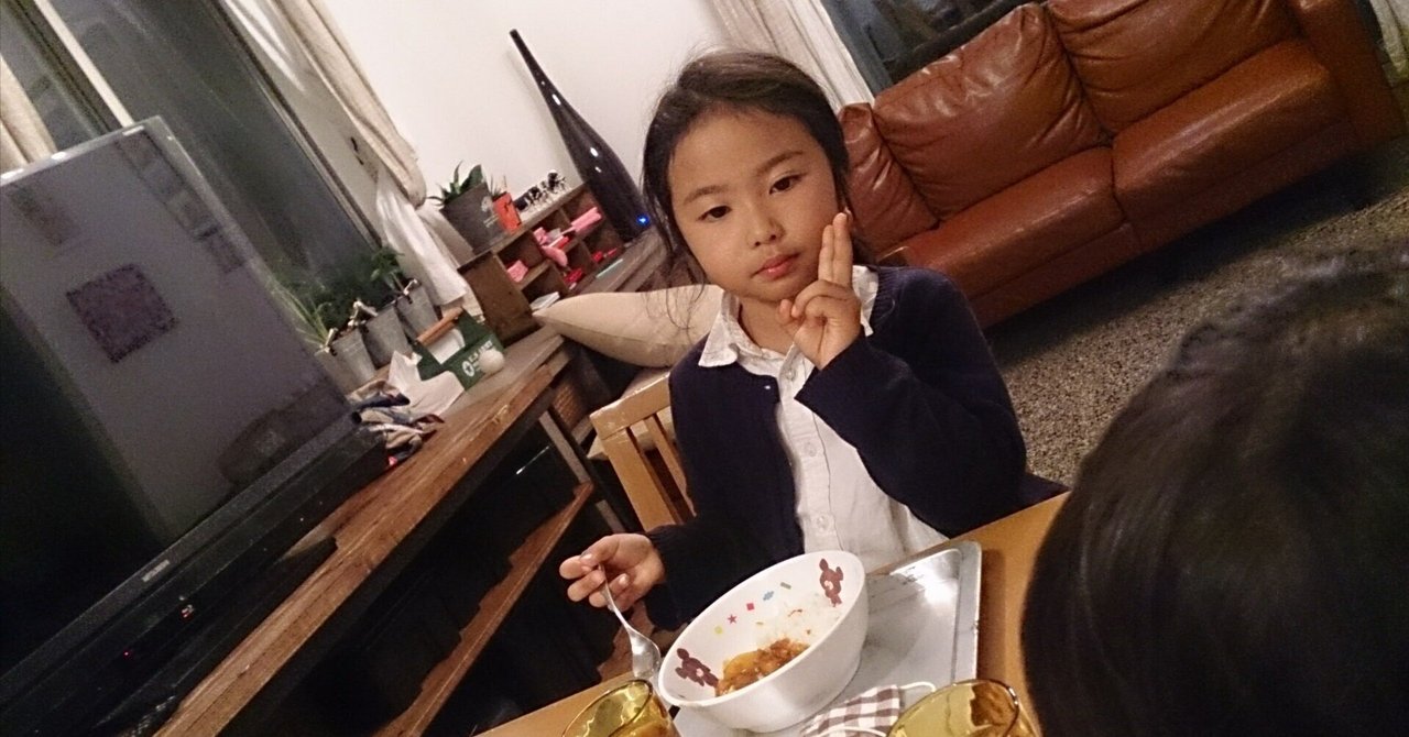 R4.9.2 2日目｜akari.m