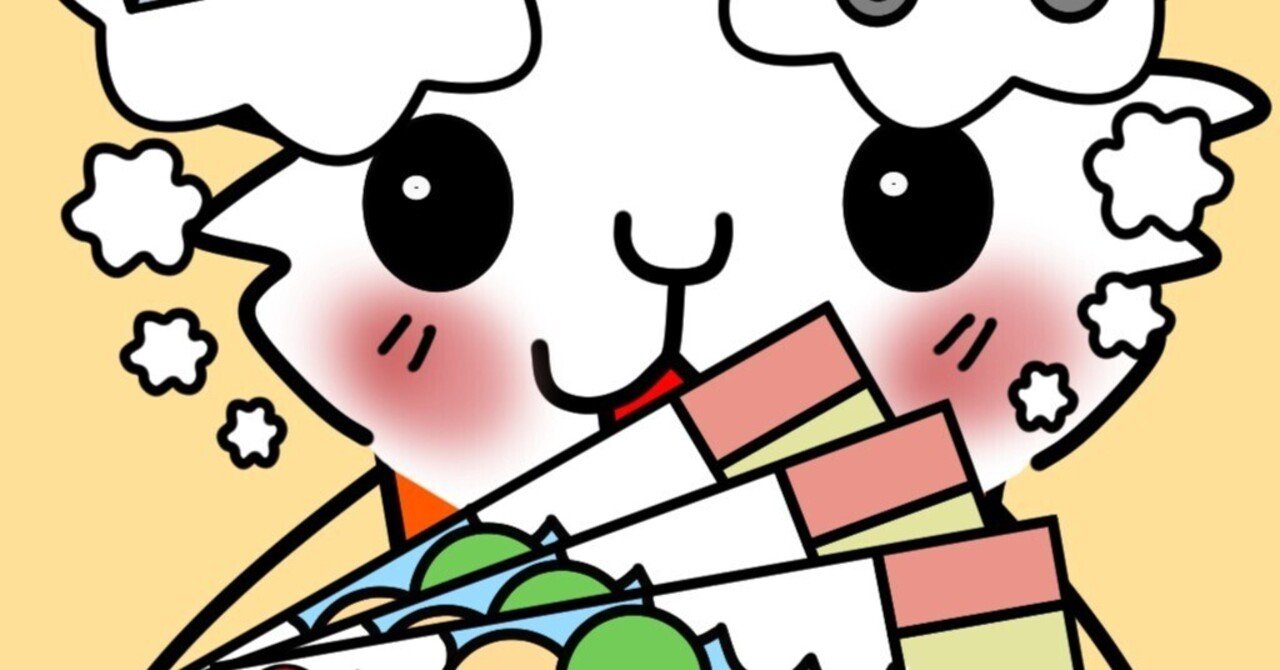 9/2『間違い探し たからくじver.』｜らっぱん@KIC