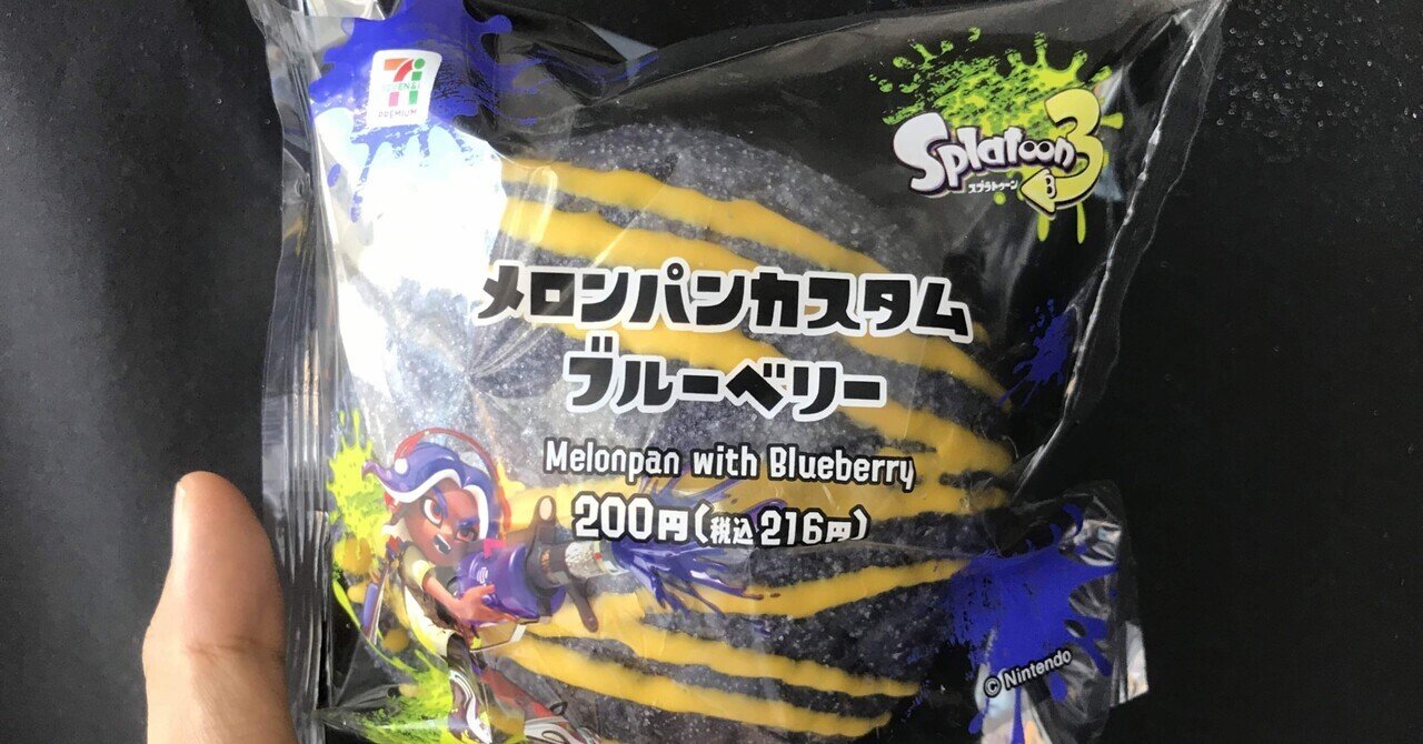 情報です。｜miami_splash