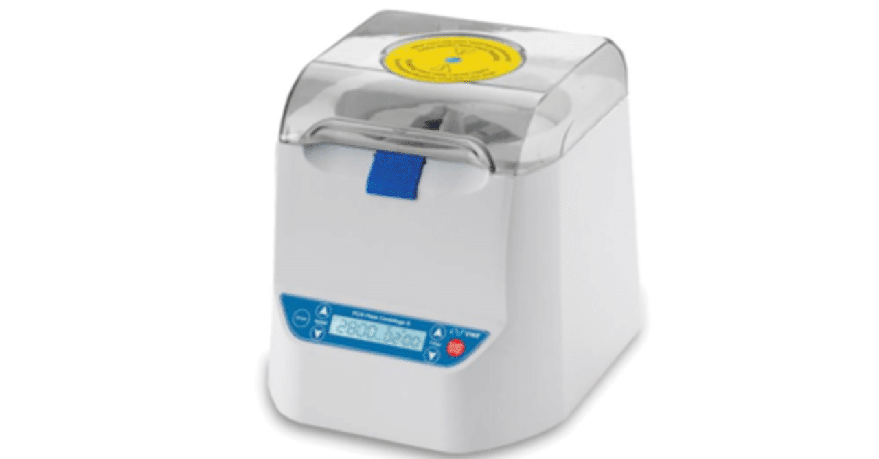 VWR PCRプレート遠心分離機II (PCRプレート遠心分離機/スピナー)｜avantorjapan