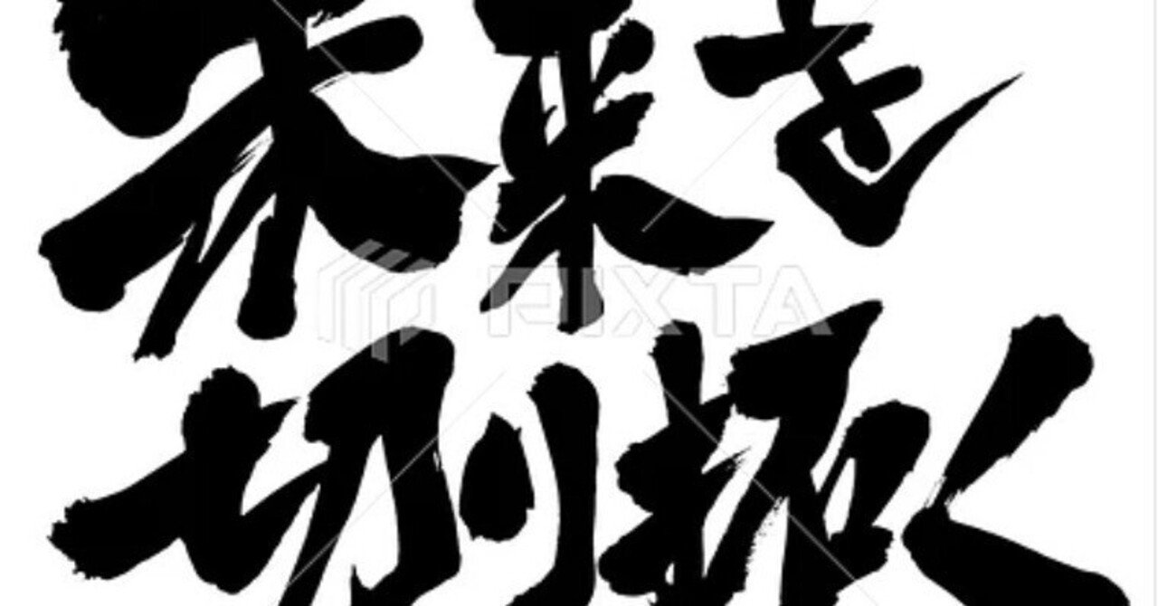 丸亀5R.16:52締。いきます。妙味。｜BALLERS 【競艇予想】