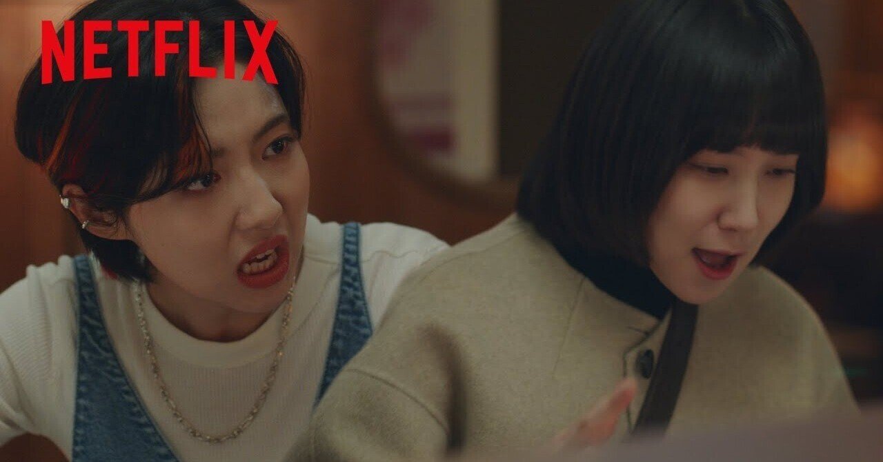 『ウ・ヨンウ弁護士は天才肌』の全話感想。｜Masato｜note