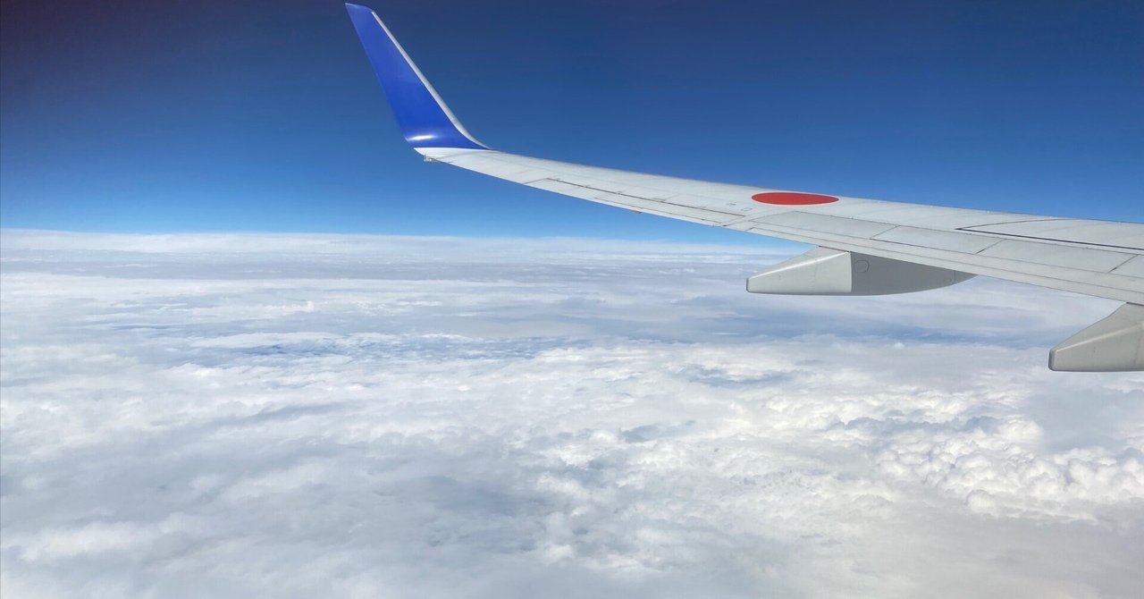 してる場合じゃなかったわ｜Peco Otaki（大多喜ぺこ）