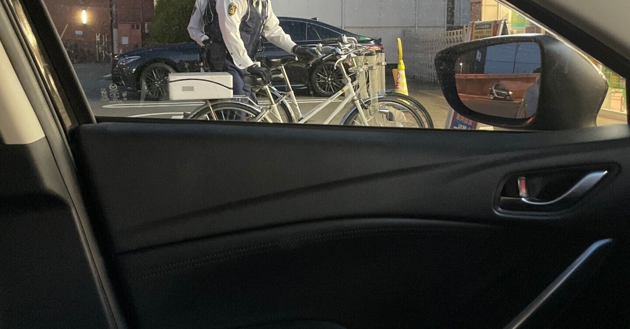 Risa書き 笑えるホラー｜稼げる動画編集者改めて Risa note｜note