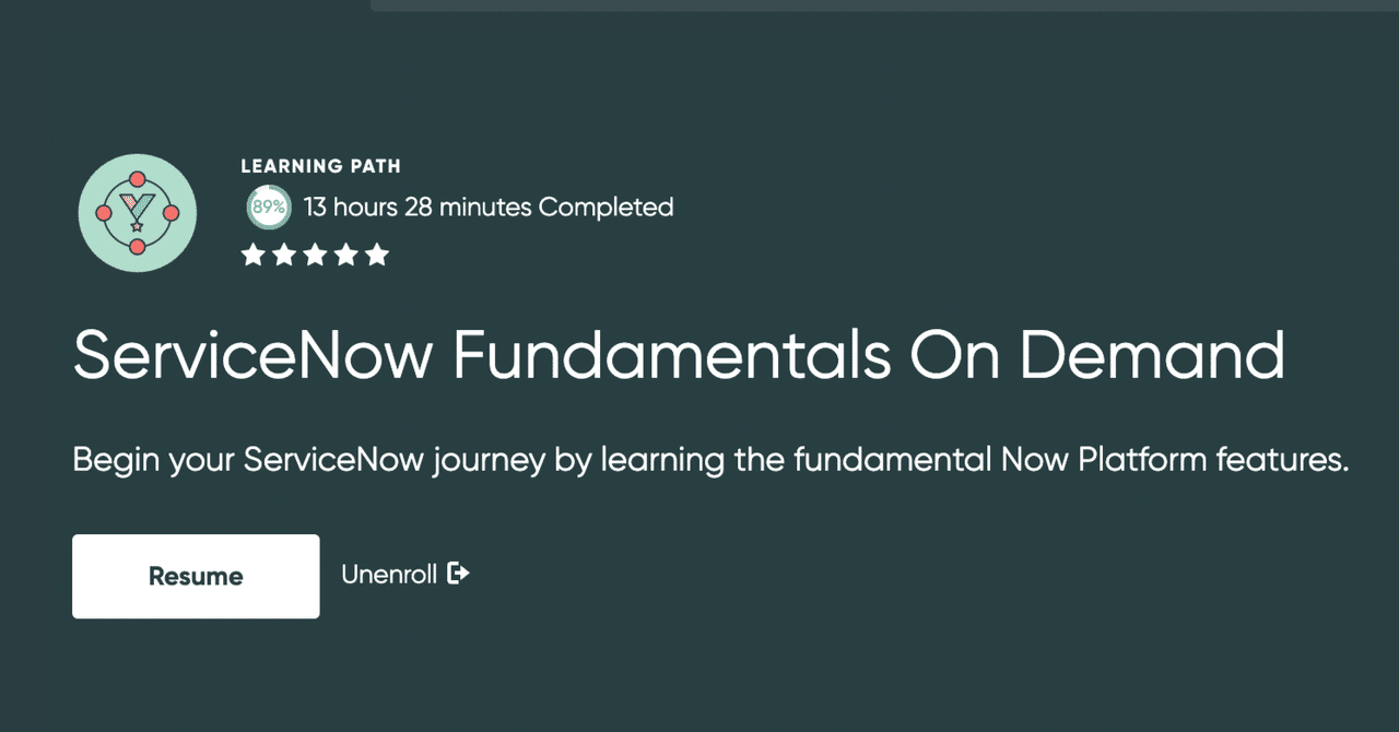 Next Experience Unified Navigation Overviewメモ｜くろひつじ