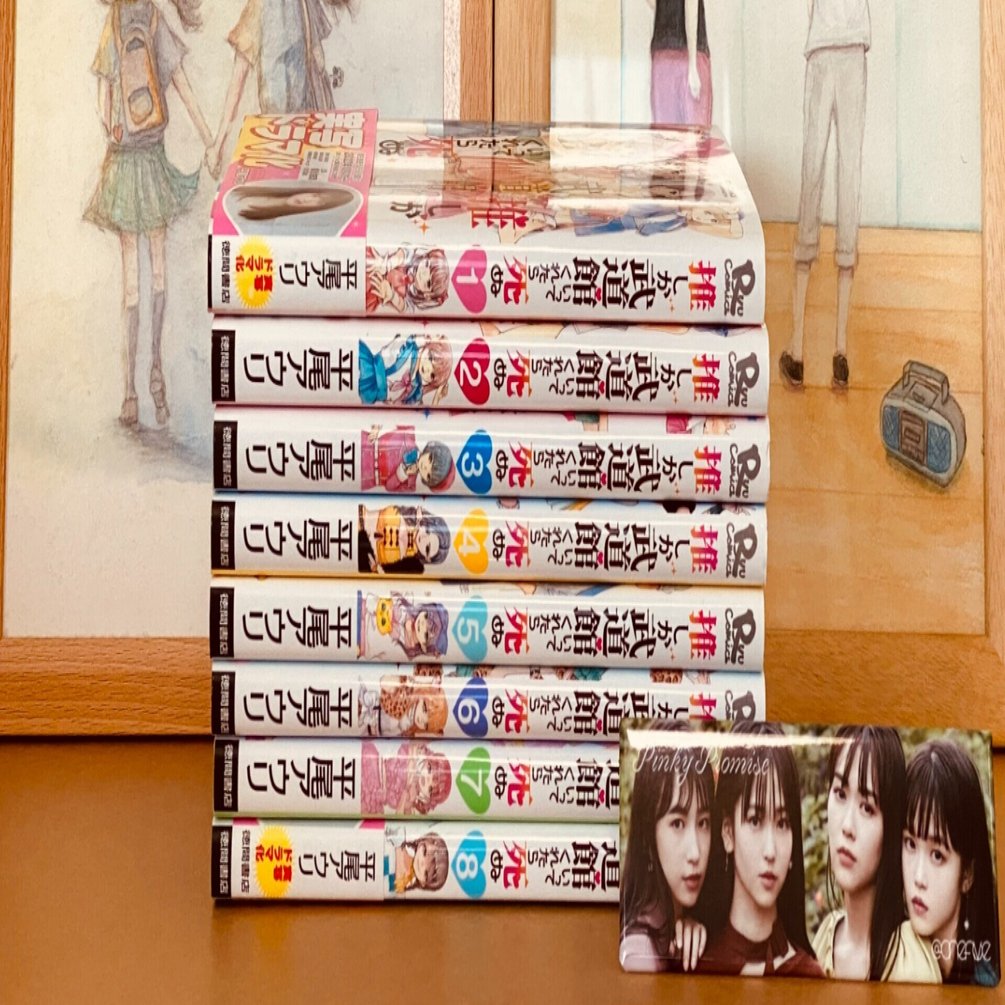 @onefive、"ChamJam"を演じる。～ドラマ『推しが武道館いってくれたら死ぬ』出演に寄せて～｜POKA（syuuu）｜note