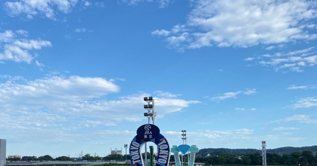 #9/3 #土曜ケイバ 結果と振り返り→#札幌2歳S2022 → いちおう的中 #午後ケイバ #競馬メモ ｜piceofcakes