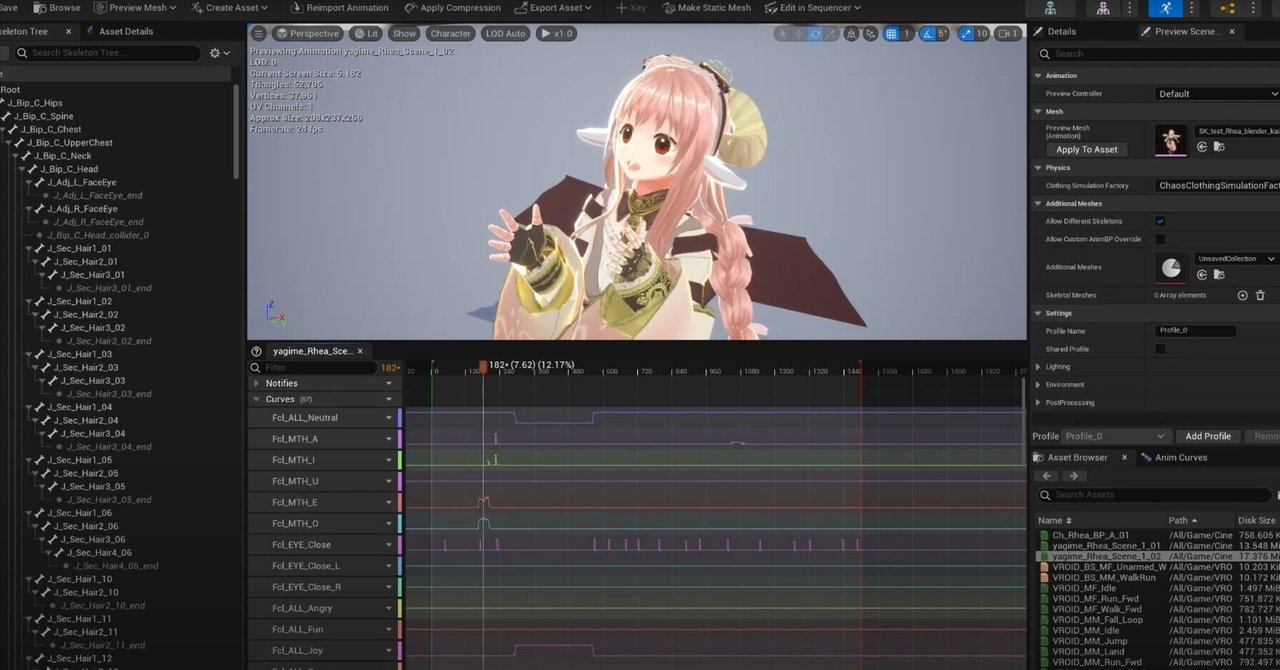 UE5でVRoid産Blenderちょい改造VRMモデルにフルフェイス＆モーショントラッキングをVMC受信してアニメーション作成したい｜やぎめのWaiWai報告広場