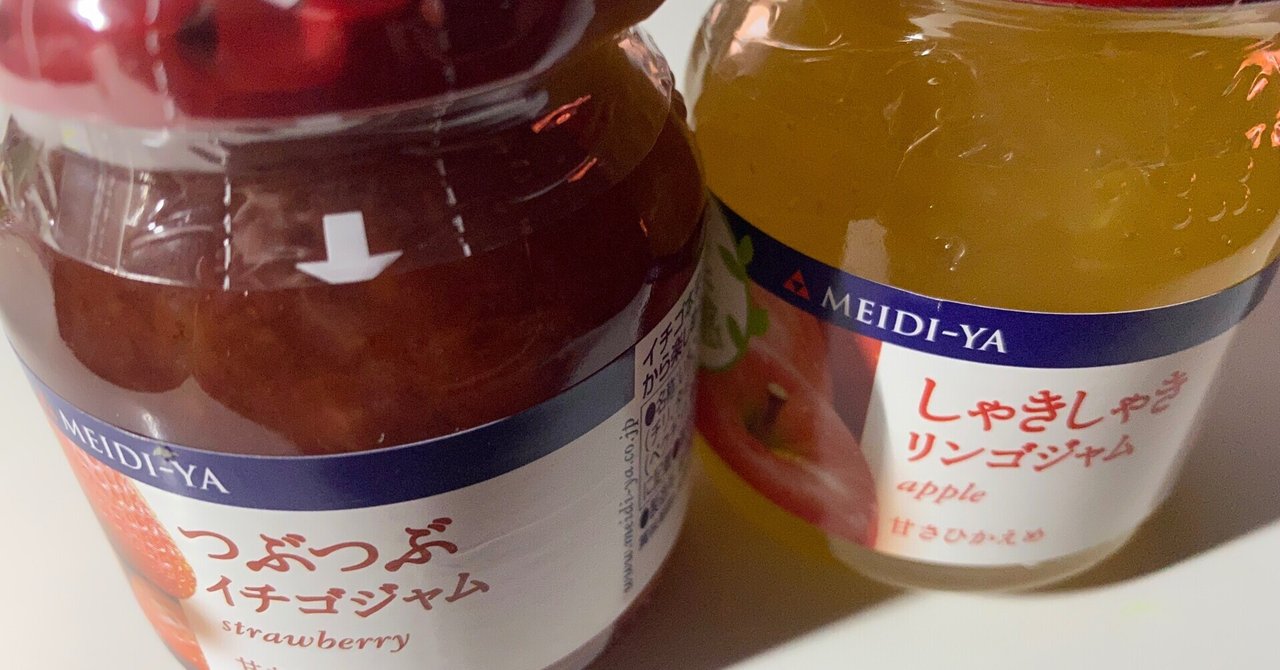 昨日の日記 (2022.9.3)｜Tatsuki Kitahara