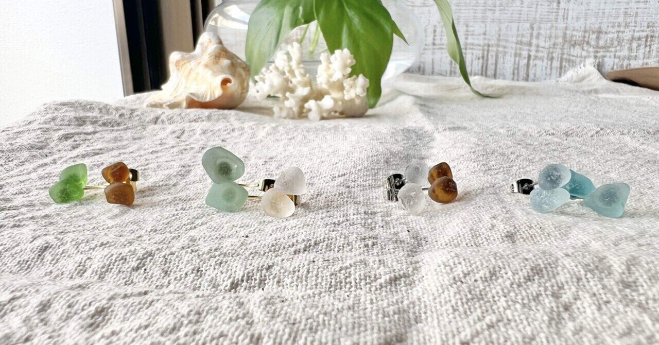 最新作｜FLOW OCEAN