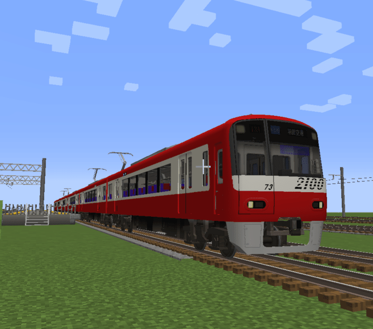 rtm東京駅制作日記｜鉄道トリビア研究所