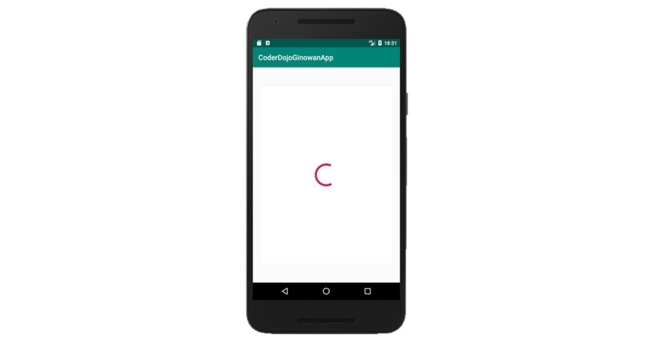 [Android-7]Webページが表示（ひょうじ）されるまでProgressBarをだそう!!｜CoderDojoGinowan