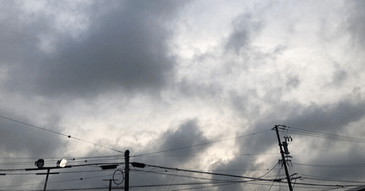 なんでもない休日。｜Waragai Koichi｜note