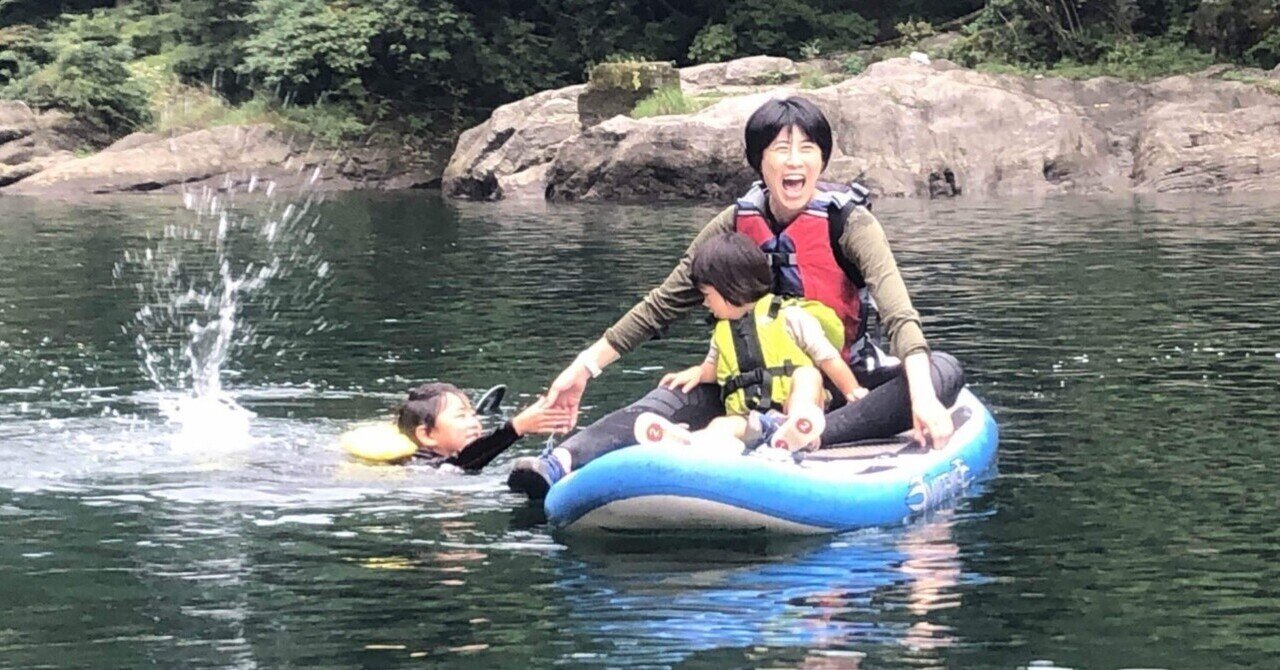 大人も子供ももっともっと枠の外側へ｜Yuki Morimura