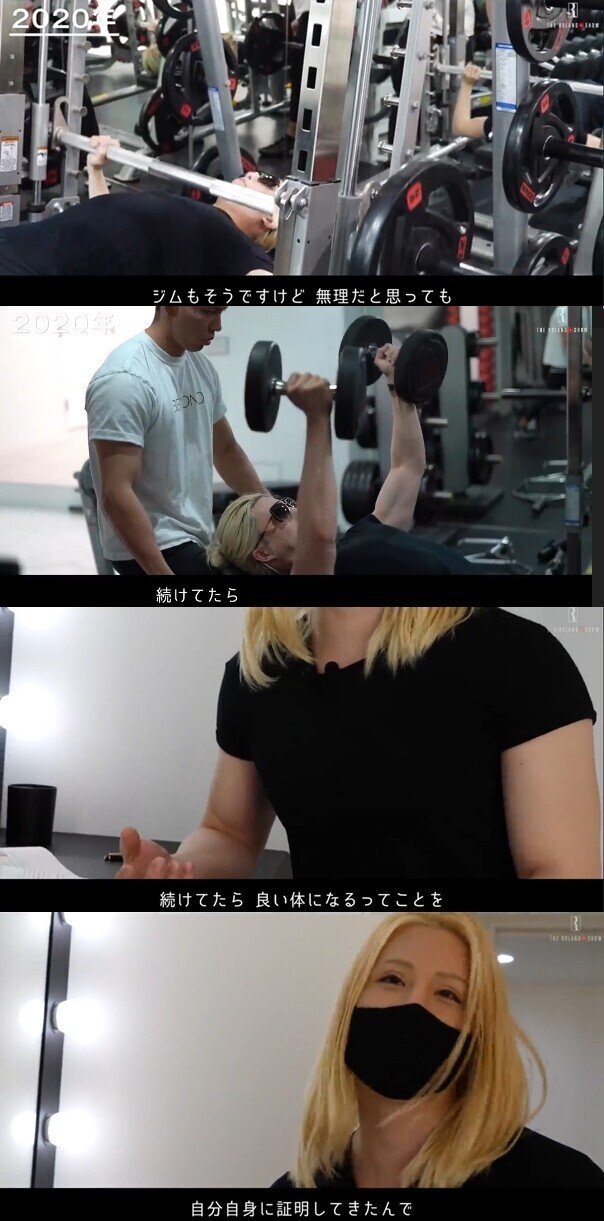 毎日毎日の積み重ね 量は質に変わる 継続は力なり コツは「続けること」ただそれだけ｜RYOKO HATTORI