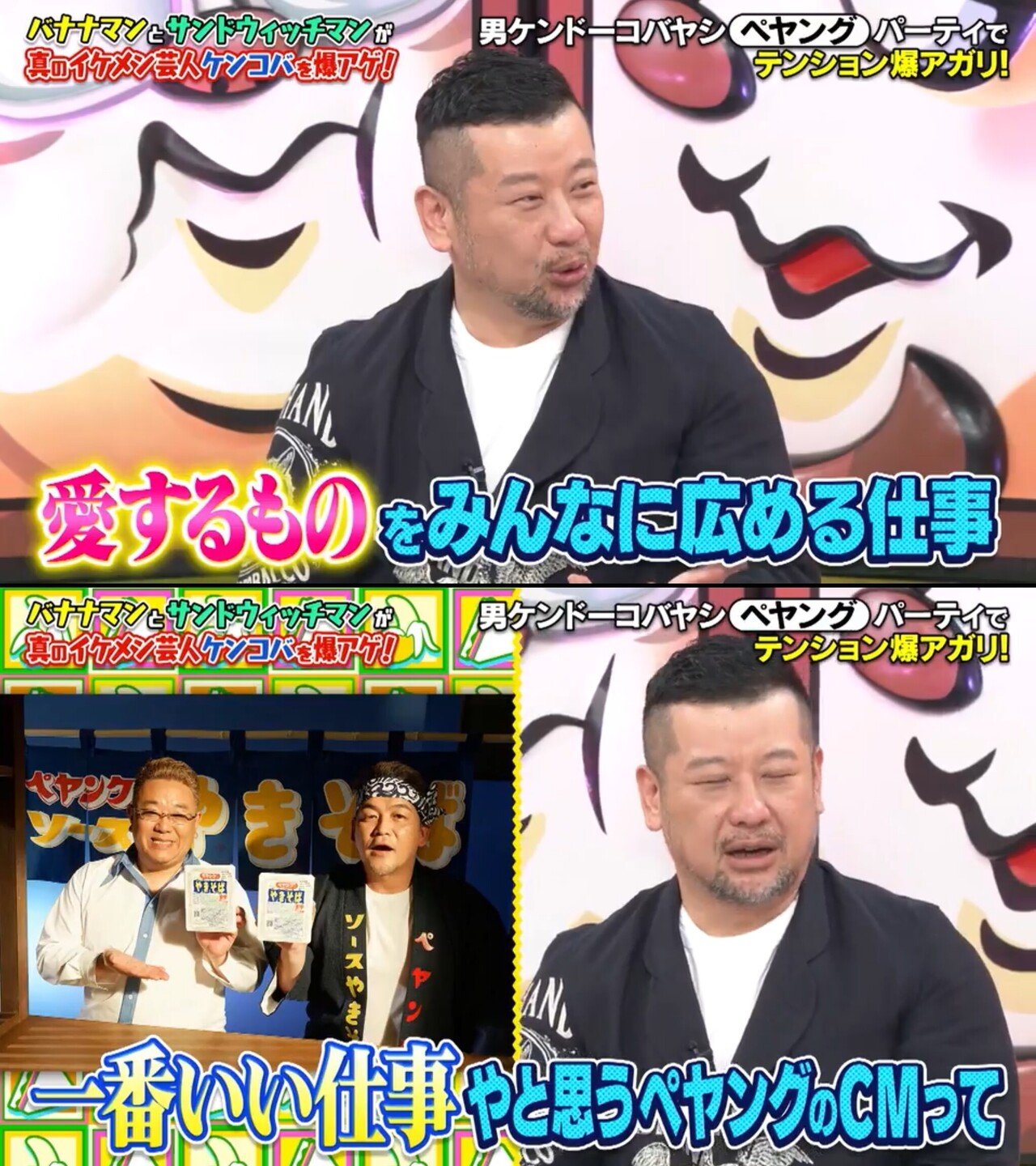 「本当に」よいと感じたことを伝える ただそれだけ シンプルにいこう｜RYOKO HATTORI