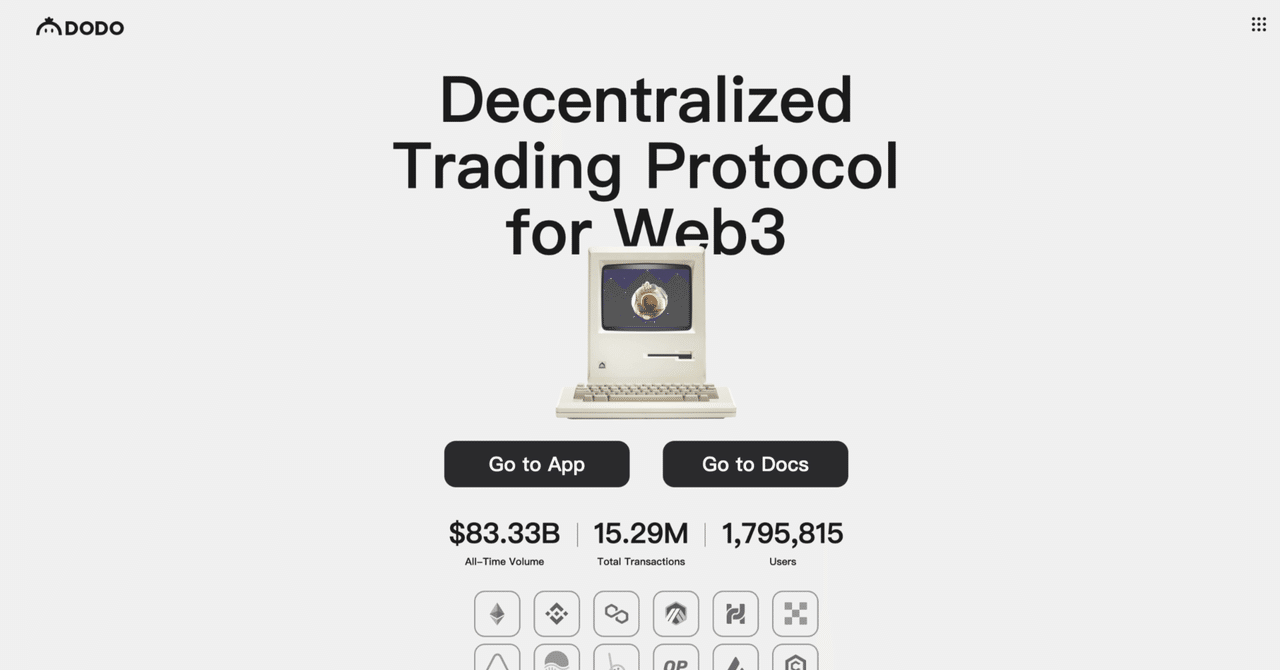 DODO 分散型取引所プラットフォーム｜Web3図鑑-Masato