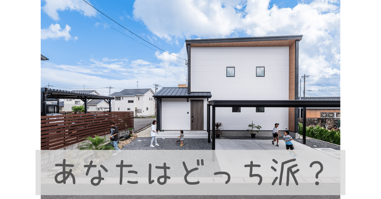 たまに見かけるお客さんの話し｜plm_kurashi