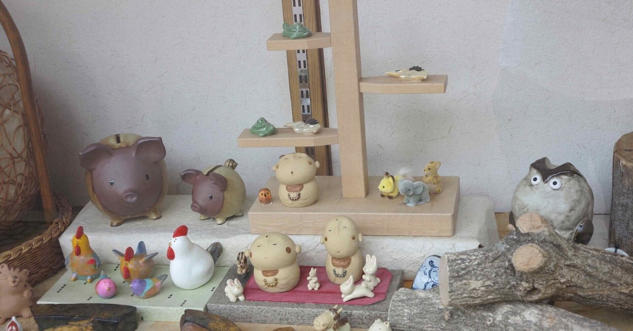 少し先を見る｜Yuta