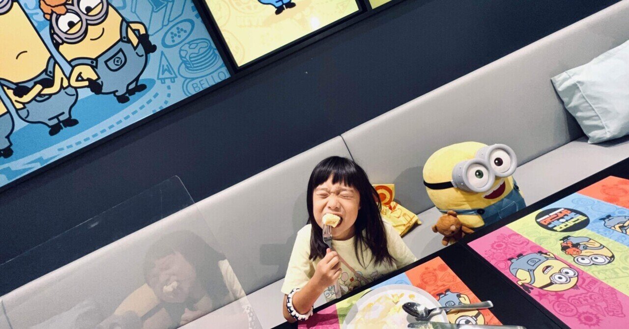 nikki20220905｜hikashi