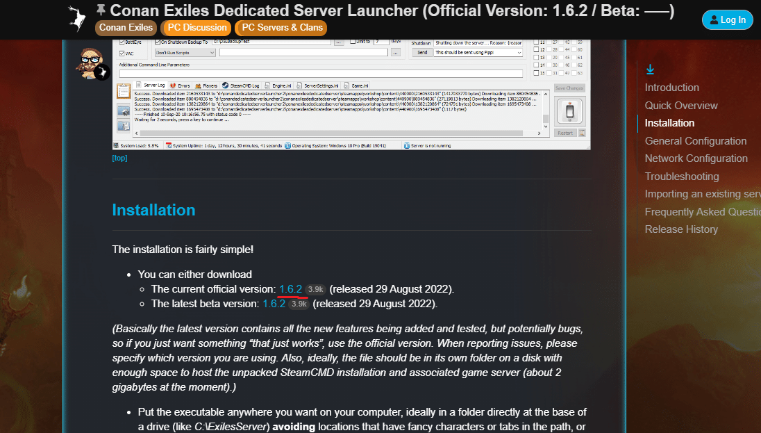 続・Conan ExilesとIsle of Siptahの外部サーバー設定方法｜Pxilicon