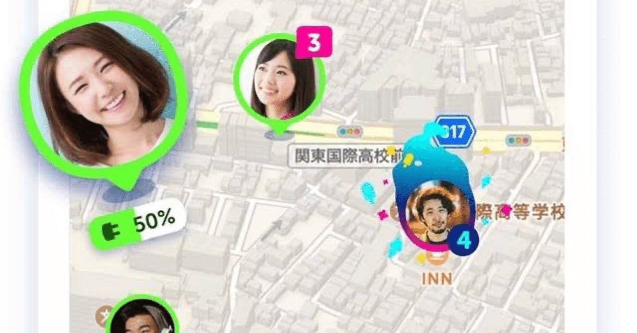 【記事】 Zenlyサ終｜自分の現在地を教える理由｜RAY・らむね