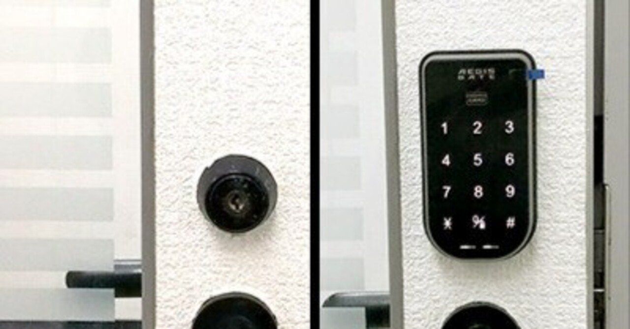 MIWAのLAレバーハンドル錠を外して「イージスゲート(AG-01)」を設置｜鍵屋 キー助®🔑口コミ・評判を掲載中｜鍵交換・取付・開錠・電子錠・ドアノブ交換・ドアクローザー交換他