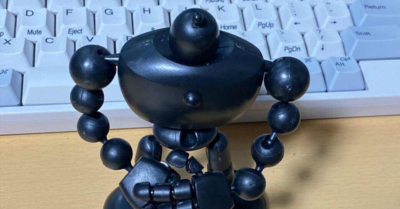 SSDからMVMeで苦労した件｜cow-g.yama46