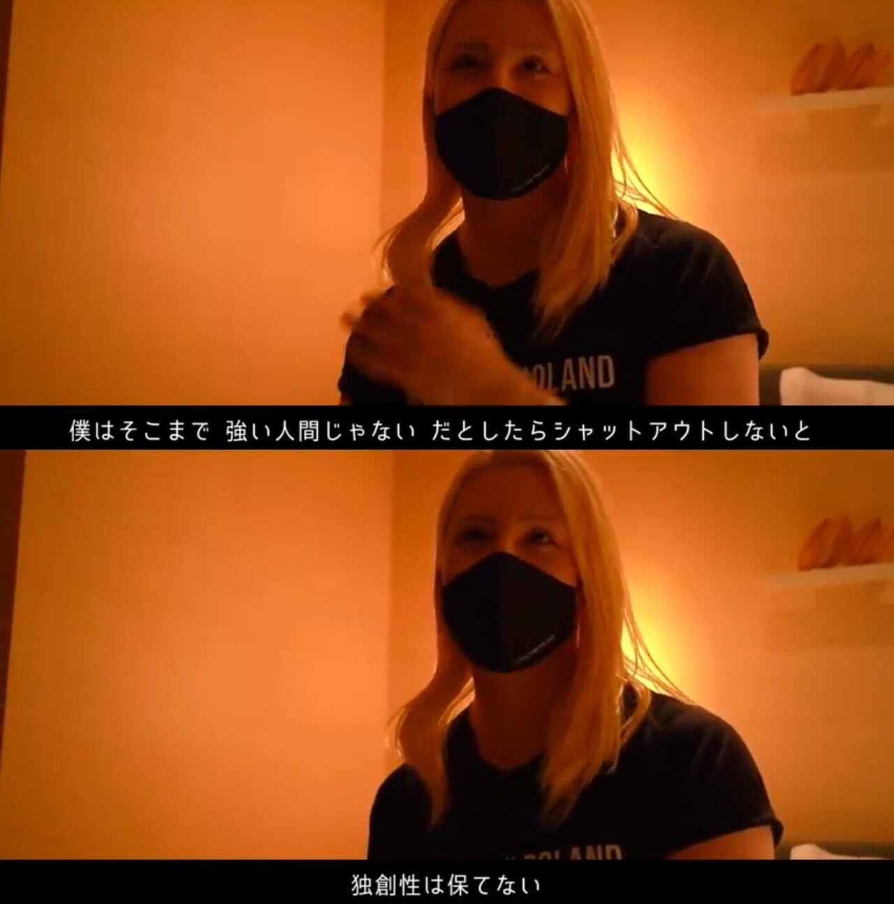 「選択する」｜RYOKO HATTORI