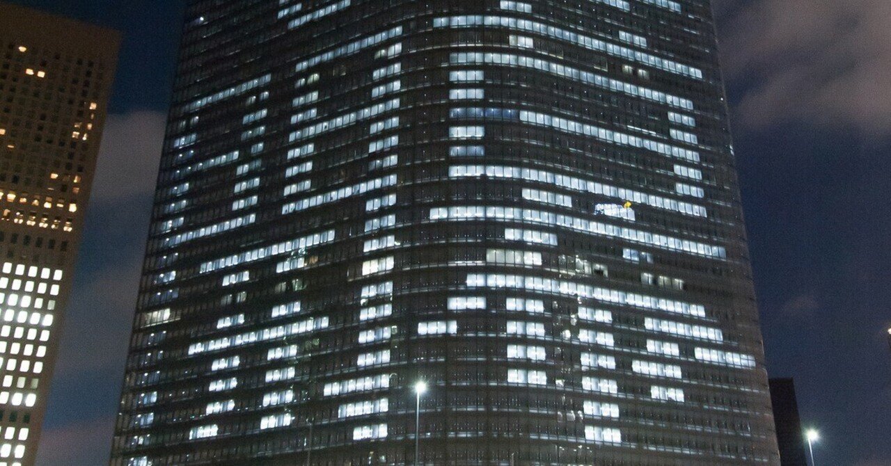 田端信太郎/Shintaro Tabata｜note