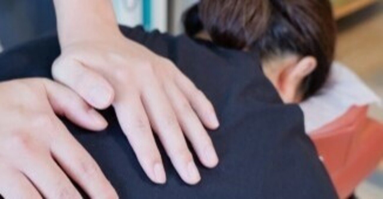 施術もばっちり！｜dgnfj｜note