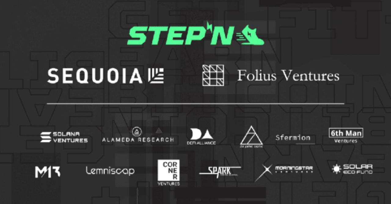 STEPN厳冬時代の乗り越え方｜ルーシーパパ（🇯🇵lucypapa）pro stepner🌍🏃‍♂️& pro trader📊