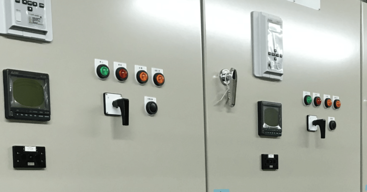 VCBとVCSについて解説します｜バイオ建設中