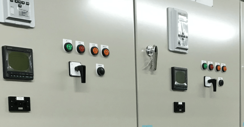 VCBとVCSについて解説します｜バイオ建設中