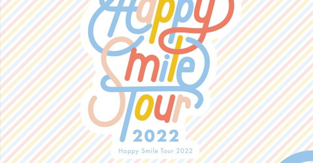 ★★เปิดจอง Hinatazaka46 「Happy Smile Tour 2022」Official Goods★★｜artozaka46