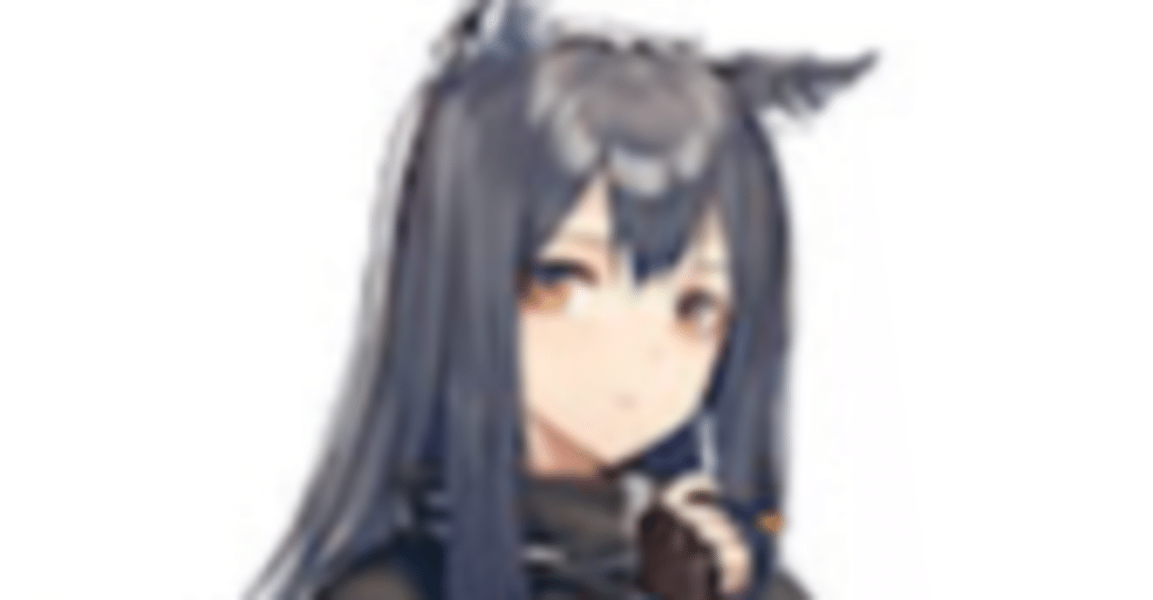 9/8(木) 配布テキサスが来た！｜log