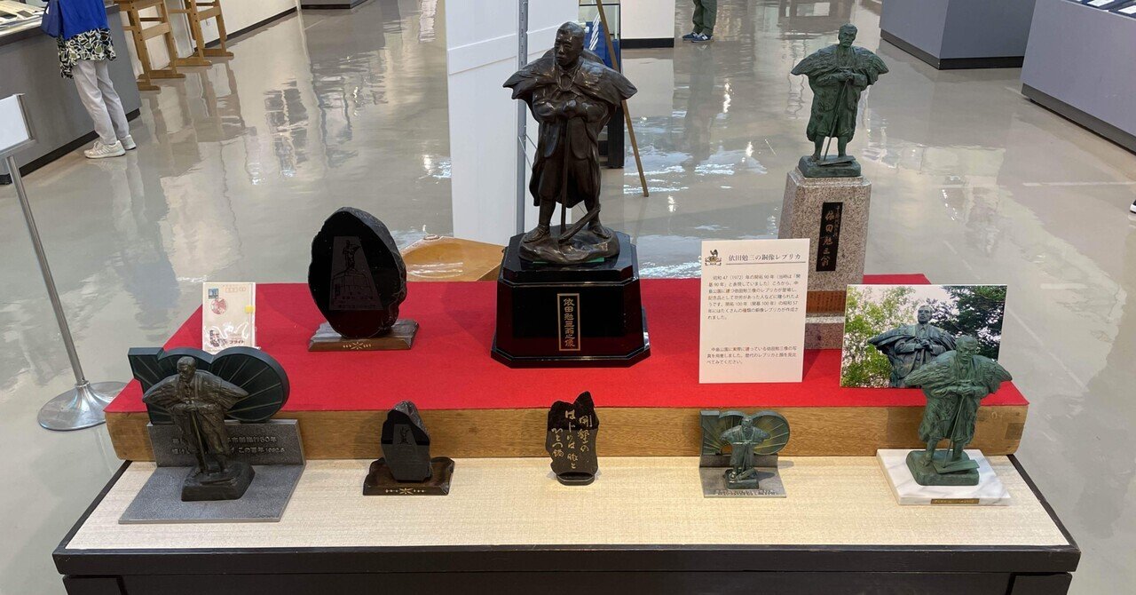 【ふるさとを語る】『晩成社展』十勝の歴史を辿る その4 ～事業の展開～【歴史シリーズ】｜ひまじん33ごう🐹|十勝のnoter