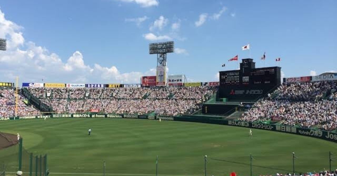 僕の壮絶な高校野球人生No6｜Ryoma Kobayashi