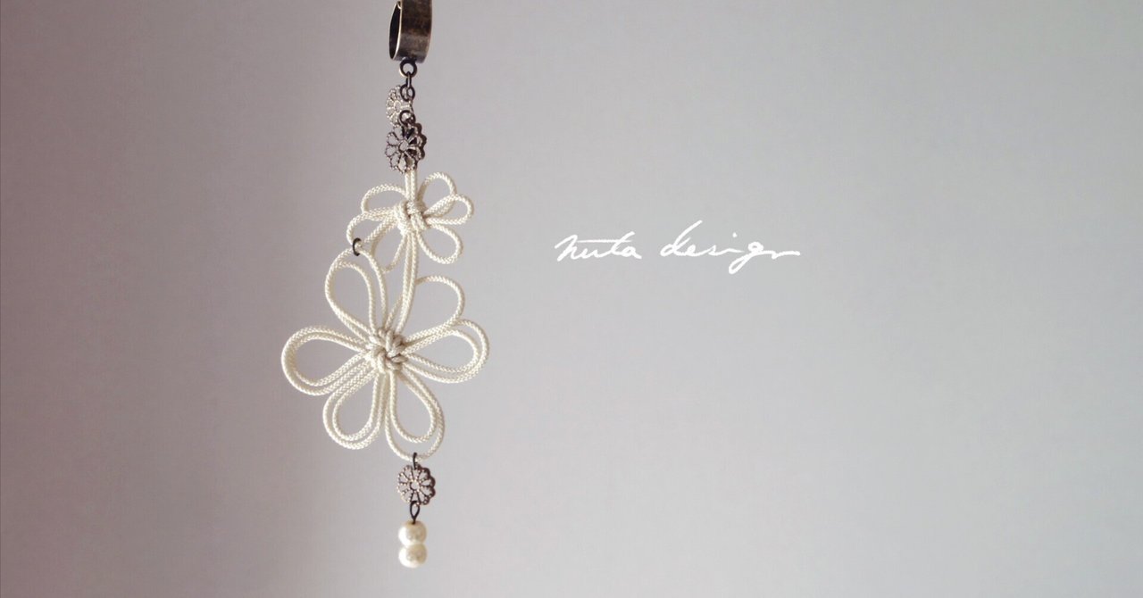 白い花、レースのようでもあり｜nuta design