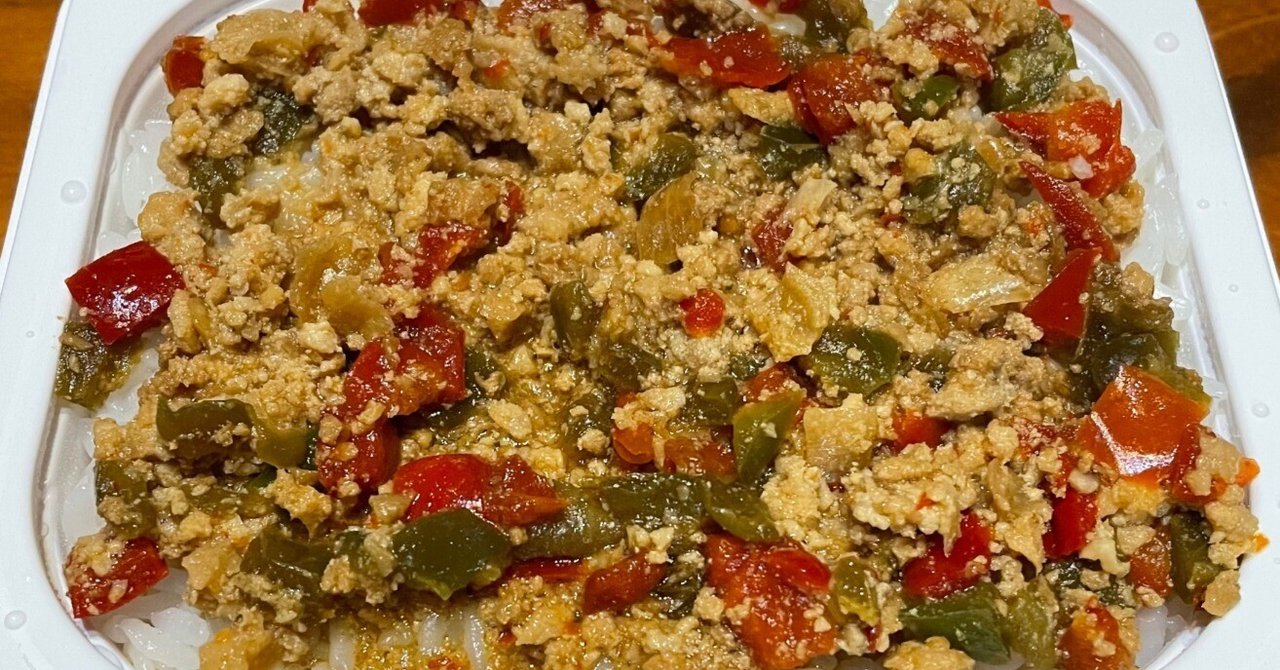 MCC スパイシーガパオ(チキン)160g｜ヤングアミカ