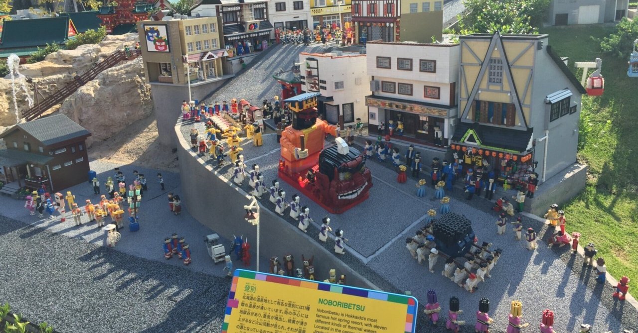 9月9日（日記）雨男｜仲村比呂（nakamura hiro)